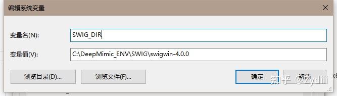 DeepMimic 实践 | Windows 下 DeepMimic 的环境配置 - 知乎