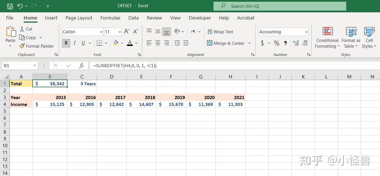 excel-offset