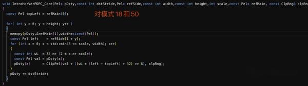 H.266读书笔记(6)之帧内预测PDPC - 知乎