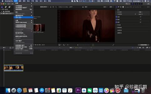 XtoCC-FCPX转PR-Final Cut Pro时间线转换为Premiere时间线-珍藏后期原创教程 - 知乎