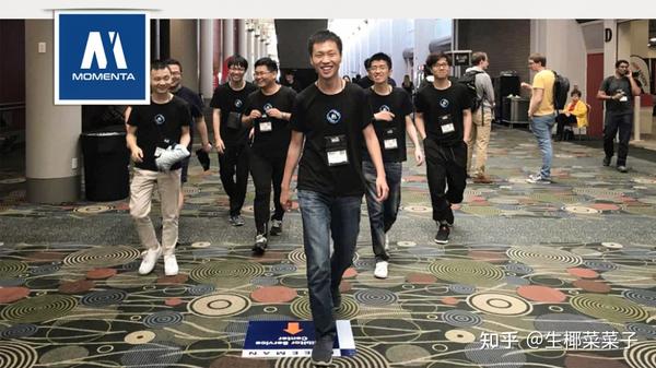 Momenta六年｜是好牌打烂，还是又一次踩上时代节点？ - 知乎