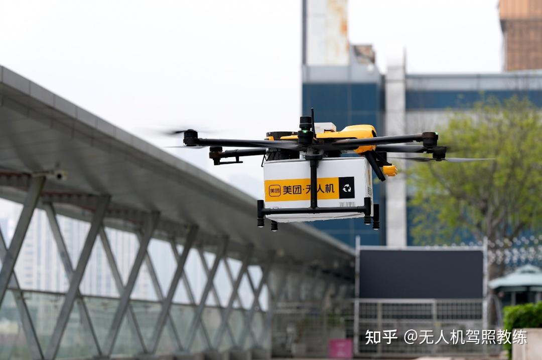 首个！美团无人机智能制造中心正式投产，未来10年将大规模推广！ - 知乎