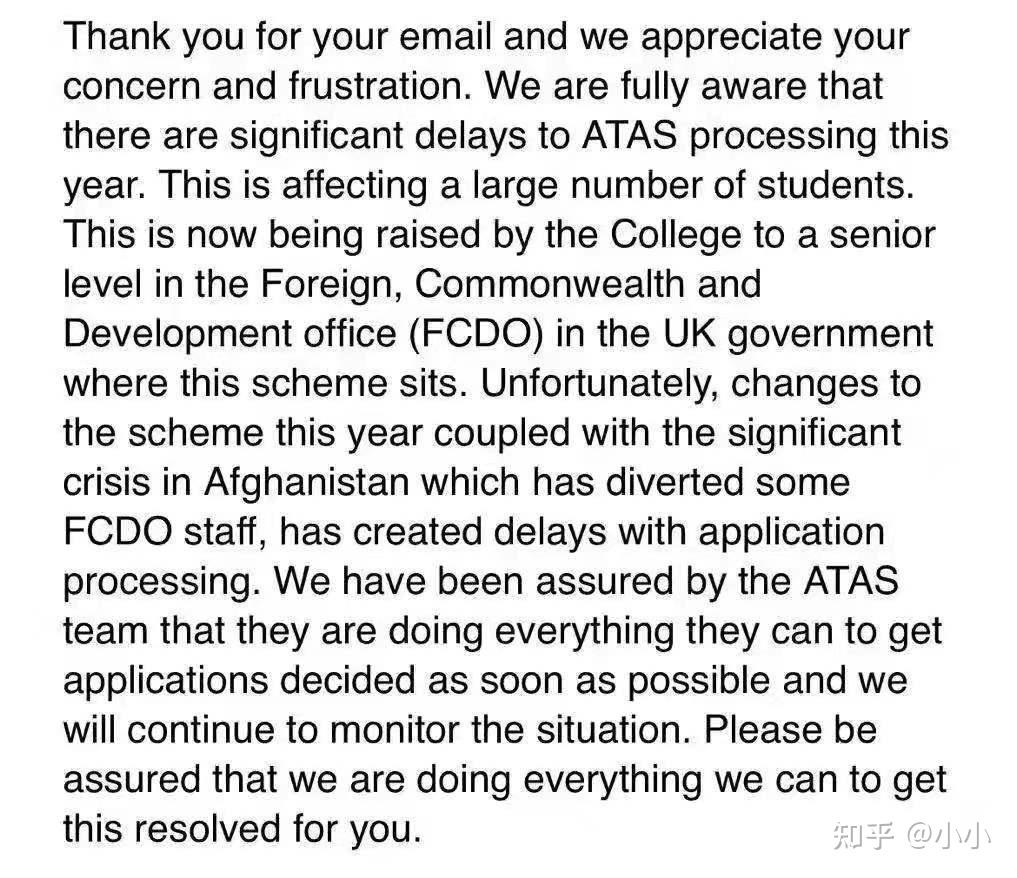 ATAS申请攻略+注意事项 - 知乎