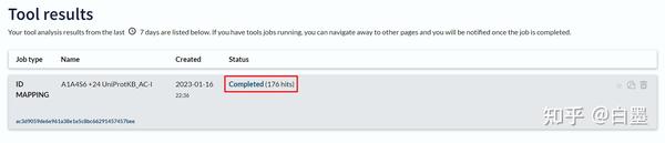 一文读懂 UniProt 数据库（2023最新版） - 知乎