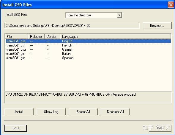 S7-300如何通过GSD文件实现PROFIBUS DP主从通讯 - 知乎