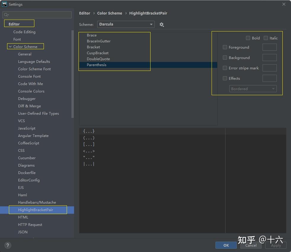 Jet 插件推荐 Highlightbracketpair 高亮成对括号 知乎