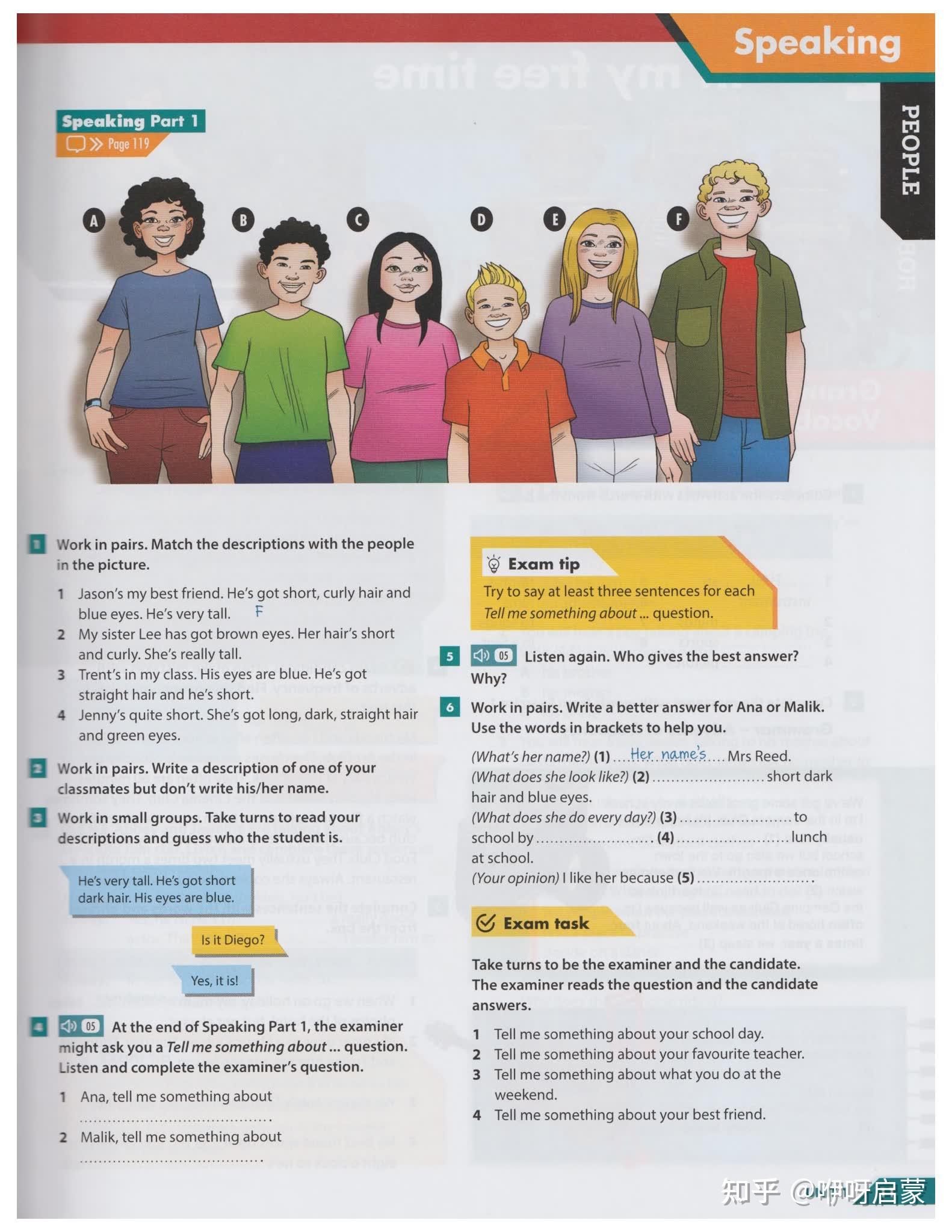 KET教材Compact Key for Schools - 知乎