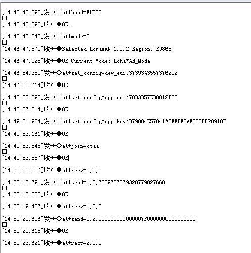 LoRa节点以OTAA方式入网TTN的AT指令配置示例 - 知乎
