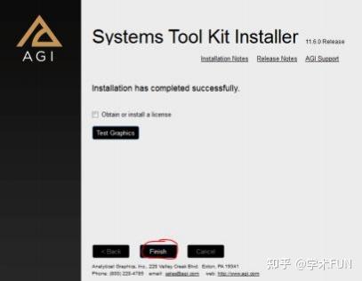 STK 11.6软件安装教程，附软件包及学习资料！ - 知乎
