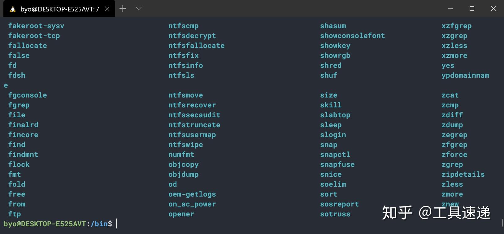配置 Windows 终端 & WSL 开发环境 - 知乎