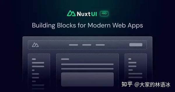 【译】Vue 官方周报：Vue2 退役倒计时！VueConf 多伦多进行时~Vueform 开源（2023 年第 46 周） - 知乎