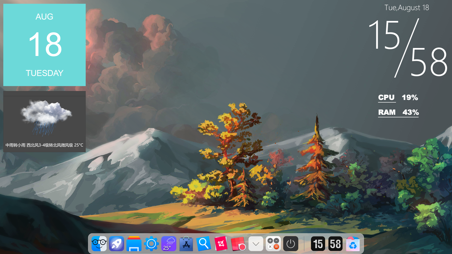 Windows10桌面美化之Dock栏指南 - 知乎