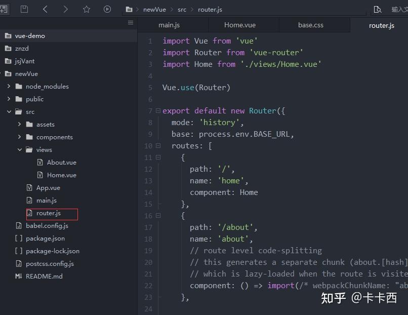 HbuildX新建Vue项目，安装路由生成路由文件的解决方法。 - 知乎