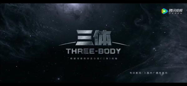 《三体》里“物理学不存在”到底是什么意思？ - 知乎
