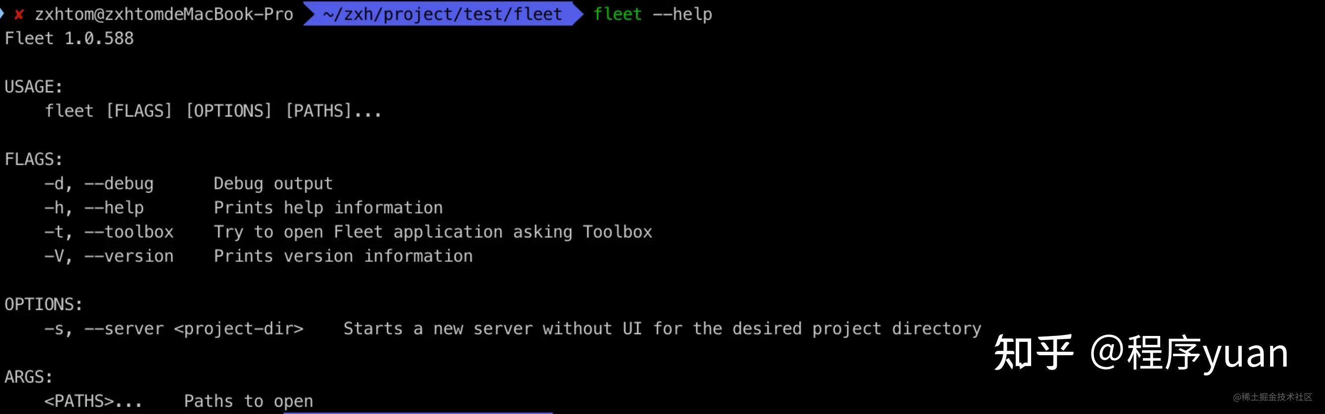 jetbrain家的fleet(已获得预览权限)直接对标vscode ， fleet有望超过vscode吗？今天我们实际操作下 - 知乎