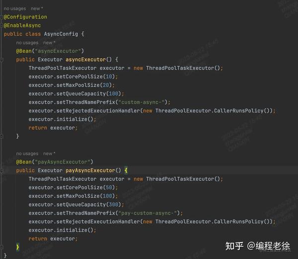 Springboot 中异步任务实现及自定义线程池执行异步任务 知乎