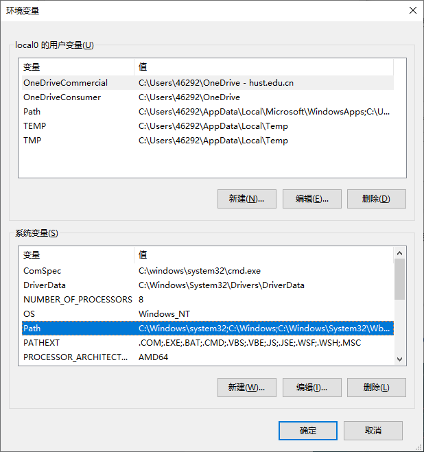 VScode+MikTex安装记录 - 知乎