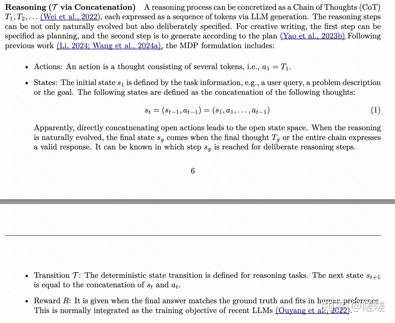 LLM Agent 综述文章整理 - 知乎