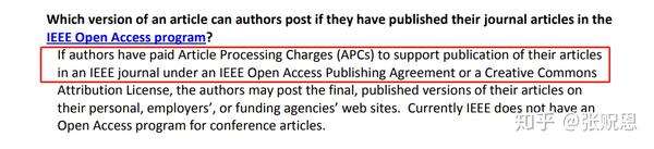 上传arXiv如何选择期刊允许的license - 知乎