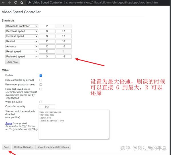 Video Speed Controller - 知乎