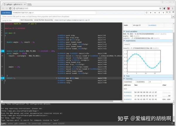 终端调试哪家强？ - 知乎
