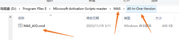 Windows兼Office激活器 - 知乎