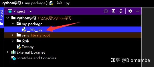 Python包的创建、导入、安装 - 知乎