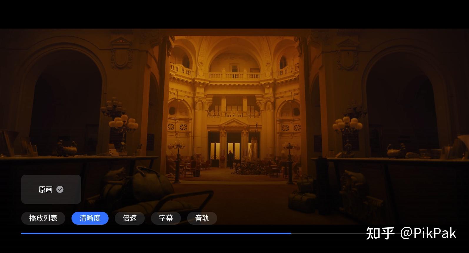 PikPak网盘 TV版上线 附下载地址 - 知乎