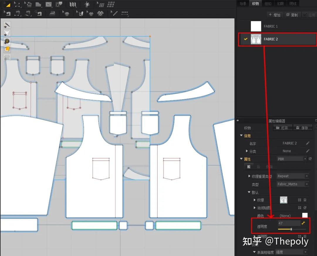 Marvelous Designer丨界面介绍&UI - 下 - 知乎