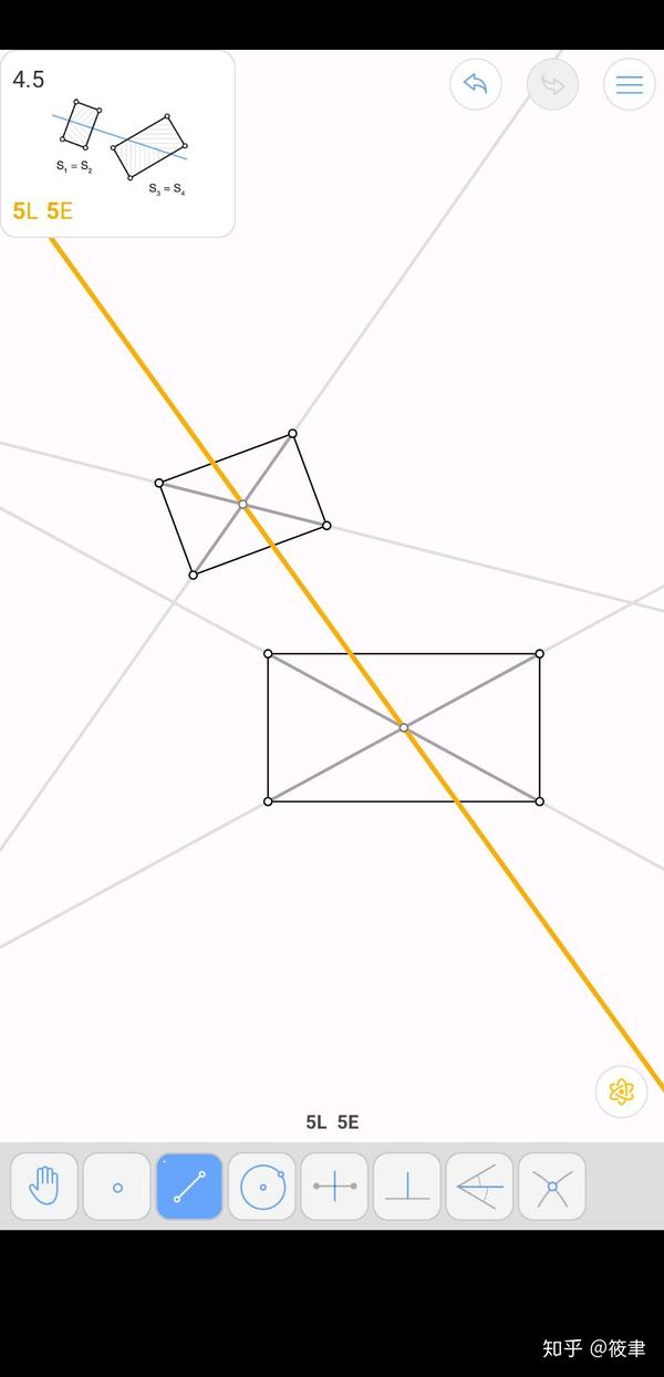 Euclidea 4 攻略（完） - 知乎