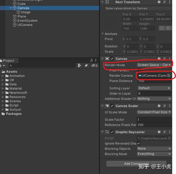 Unity3d UGUI中如何获取ui控件的屏幕位置 - 知乎