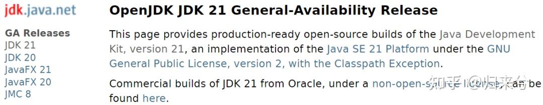 Java 21 正式发布，太牛了 - 知乎