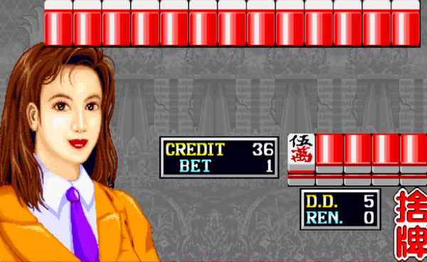 国产街机的代表作，一大半都是这家厂商的吧！ - 知乎