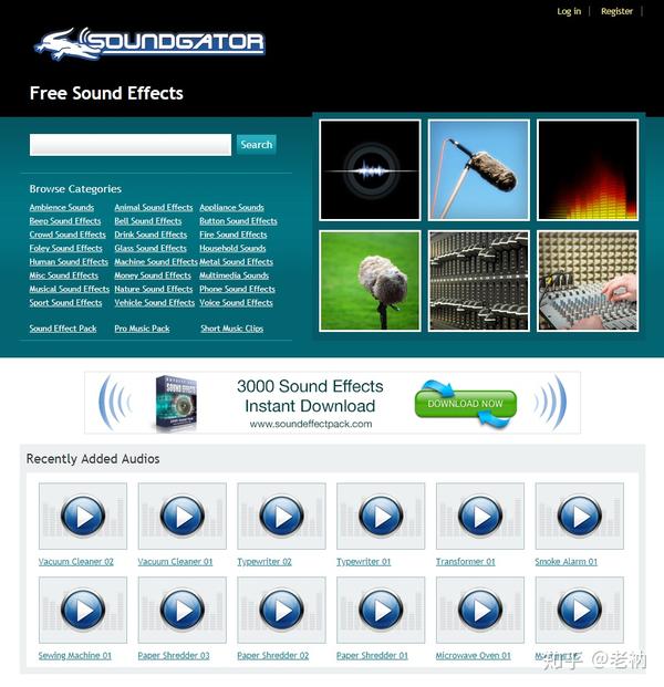 视频剪辑用的免费音效素材网站，一口气推荐17个！ - 知乎