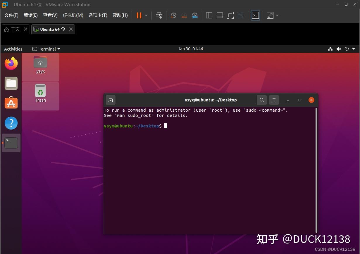ysyx-note-Linux系统安装和基本使用 - 知乎