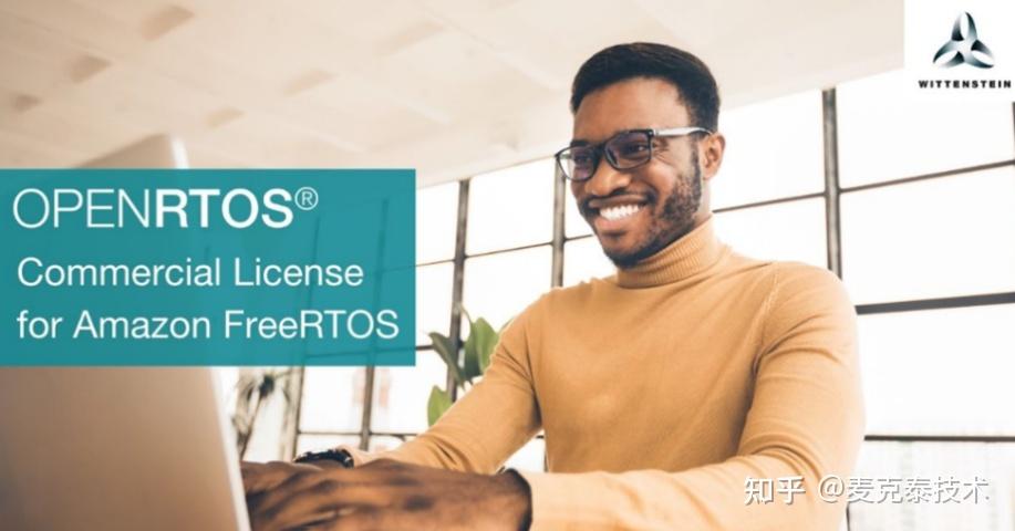 你是否对开源许可证的FreeRTOS有担忧？ - 知乎