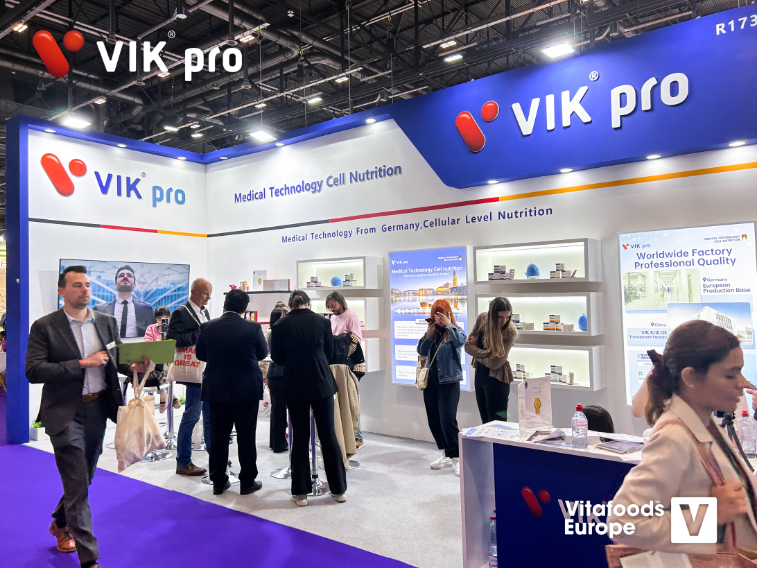 德国品牌，全球瞩目：VIKpro在Vitafoods展诠释营养健康新定义 - 知乎
