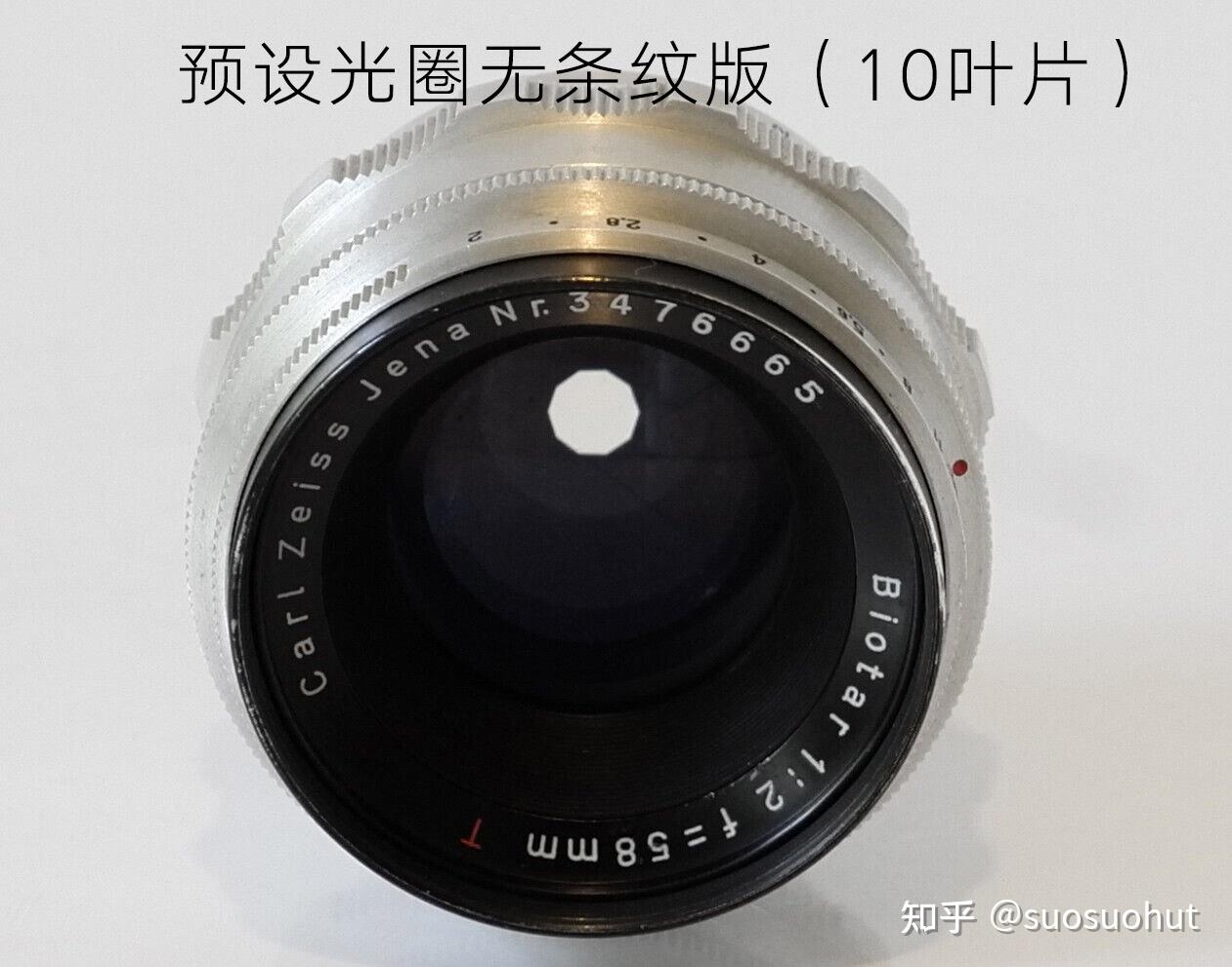 蔡司小B Biotar 58/2版本说明 - 知乎