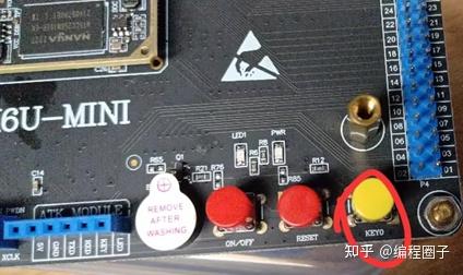 I.MX6U 裸机开发10.GPIO按键实验 - 知乎