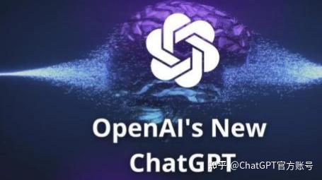 深度解析：ChatGPT为何一夜火遍全球互联网 - 知乎