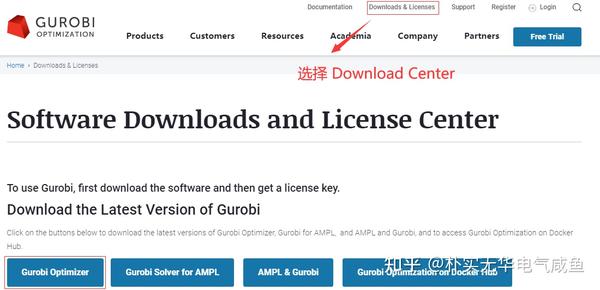 YALMIP和Gurobi在Matlab中的配置 - 知乎