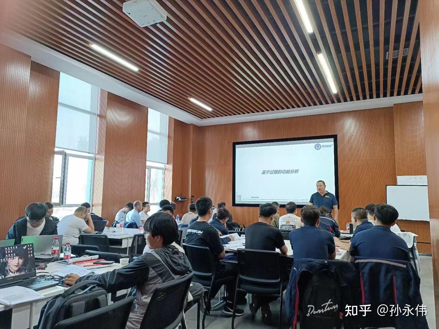 孙永伟博士执教共享装备工程技术人员进行TRIZ创新方法专项培训 - 知乎