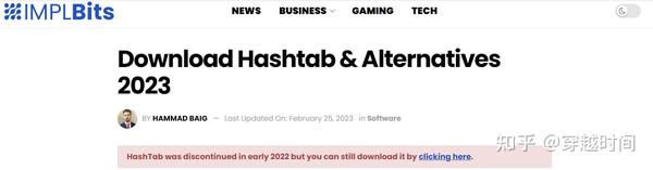 再也不怕文件被人动手脚，MD5、SHA1文件校验比较工具——HashTab - 知乎
