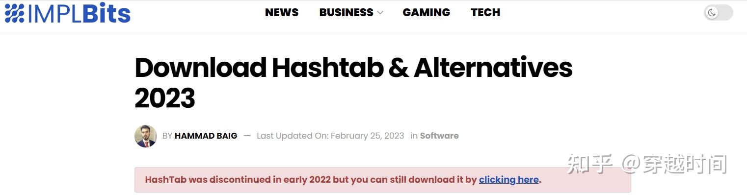 再也不怕文件被人动手脚，MD5、SHA1文件校验比较工具——HashTab - 知乎