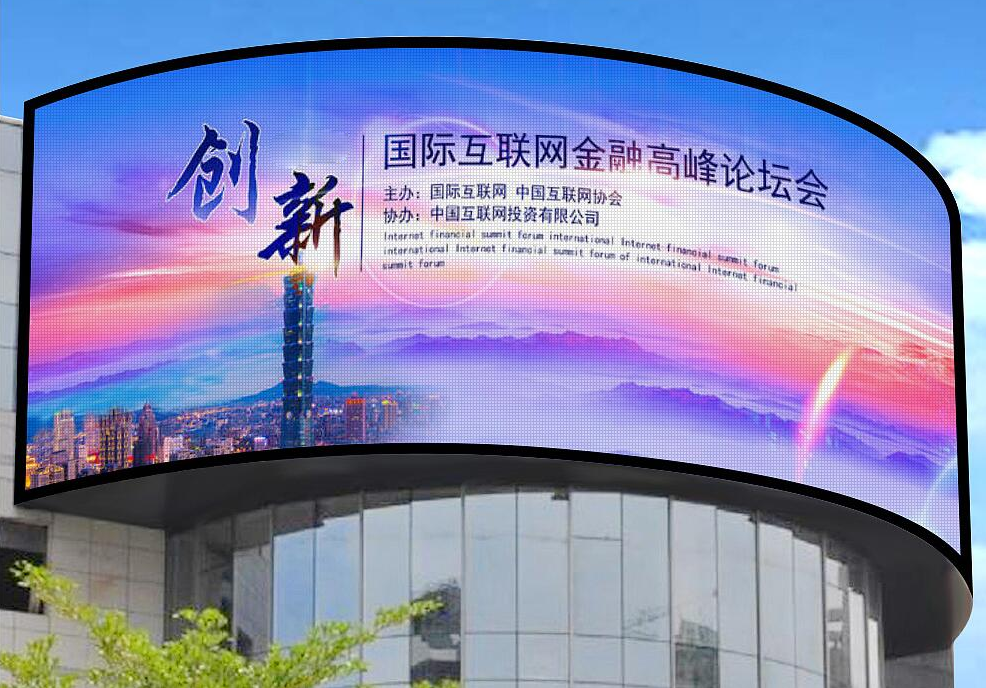 令人拍案叫绝的户外LED显示屏 - 知乎