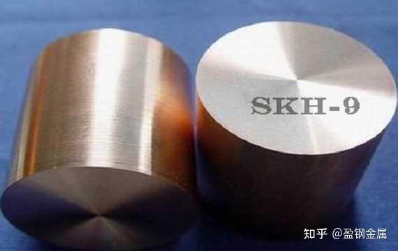 DC53和SKH-9有哪些区别？ - 知乎