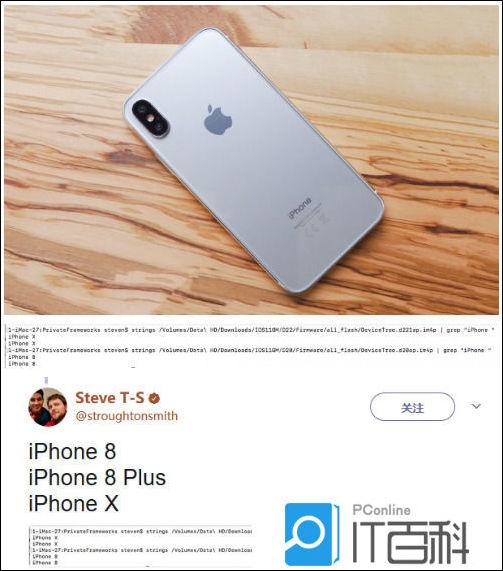 iphonex多少钱 iphonex价格及配置介绍【详解】 - 知乎