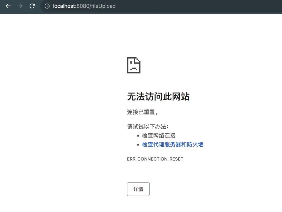 SpringBoot 整合 MultipartFile 轻松实现文件上传与下载 - 知乎