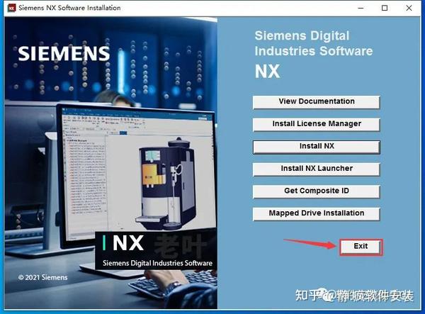 UG NX1980软件安装教程Unigraphics NX安装包下载 - 知乎