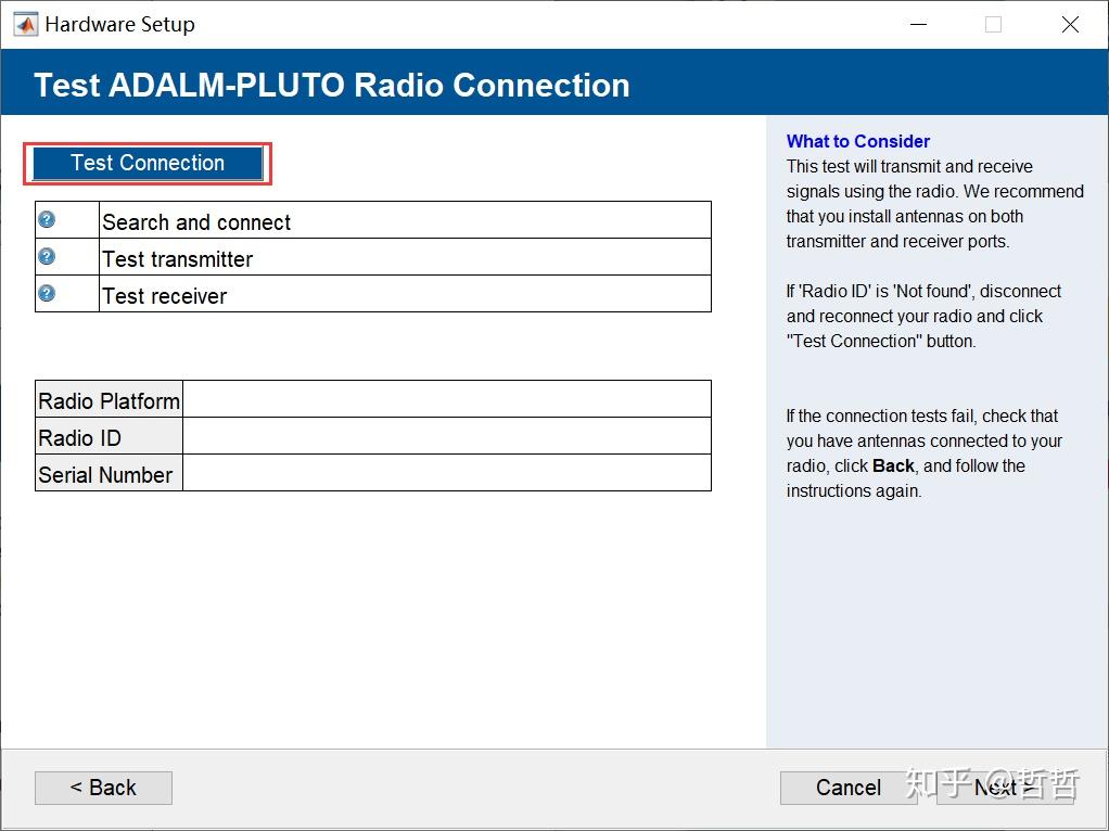 PLUTO-SDR入门记录（二） - 知乎